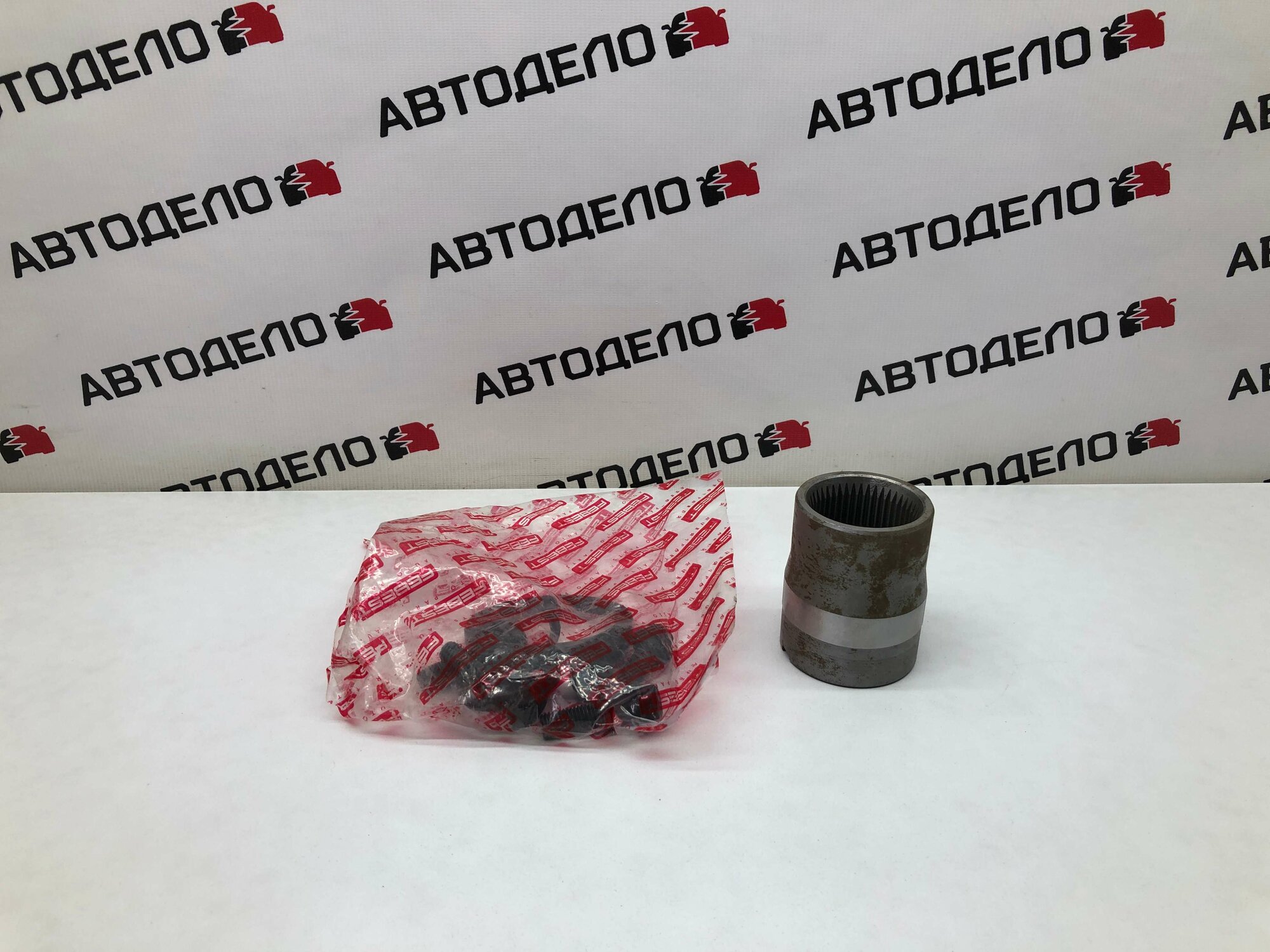 Втулка запорная полуоси FEBEST 2712XC90B5KIT S40