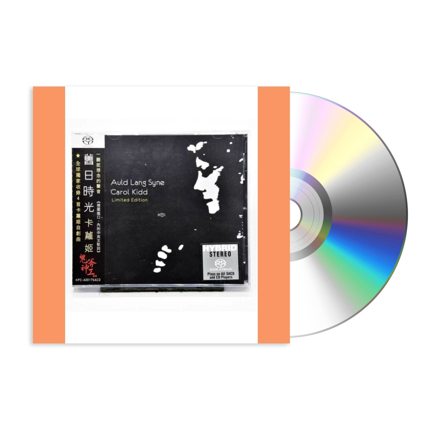 Музыка SACD Carol Kidd - Auld Lang Syne, KPCA0017SACD Still Sealed, Ori*inal,