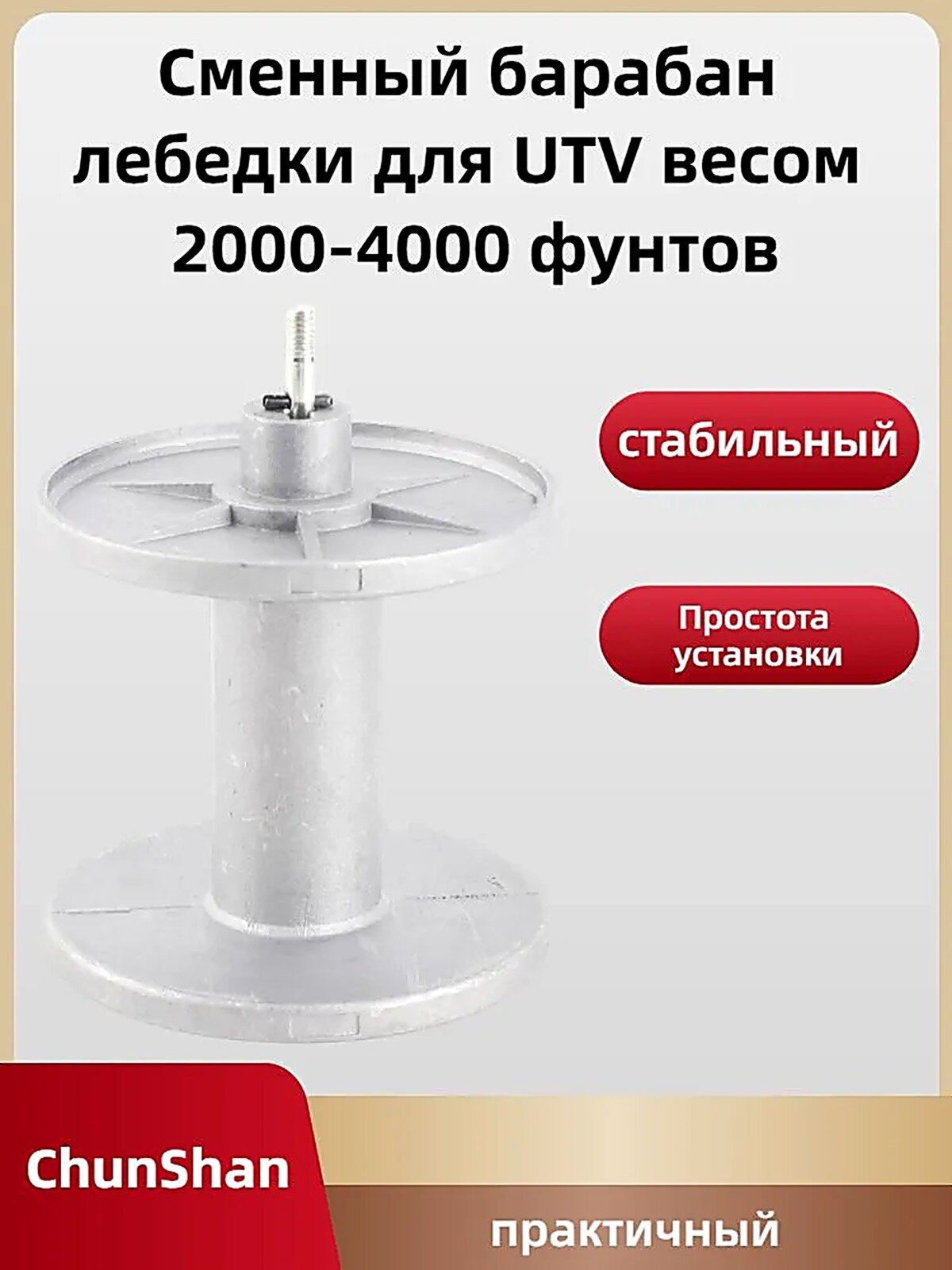 Защита внешних частей автомобиля, 1 шт, Серебристый, Металл, Кузов, Легковые автомобили, Китай