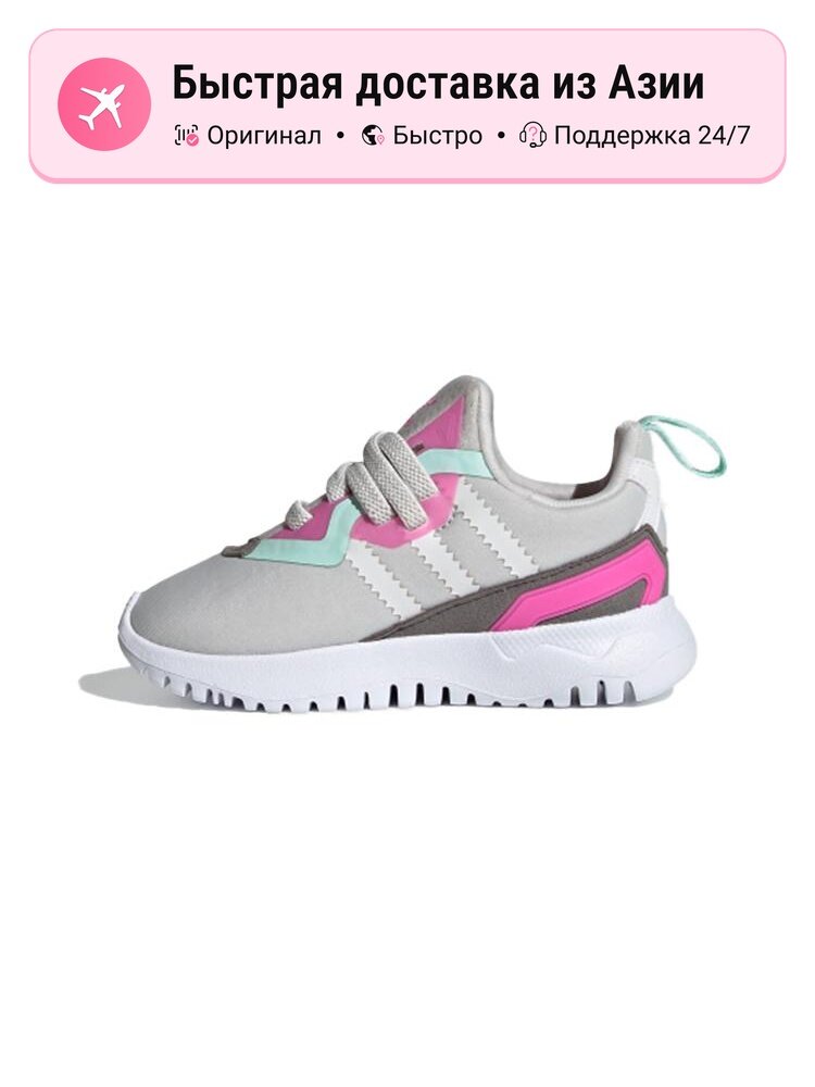 Кроссовки adidas Originals Advantage