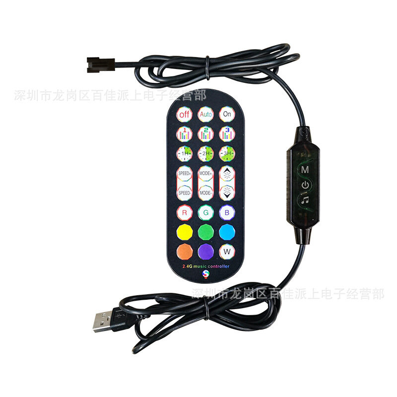 2.4G Bluetooth RGB-контроллер для светодиодной ленты, черный, умный дом, двухголовый дизайн