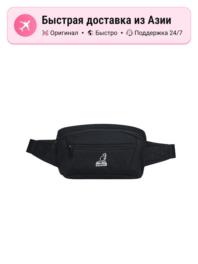 Сумка поясная KANGOL KANGOL