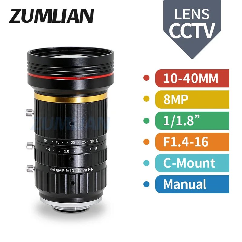 ZUMLIAN LM1040M-8MP объектив 10-40 мм