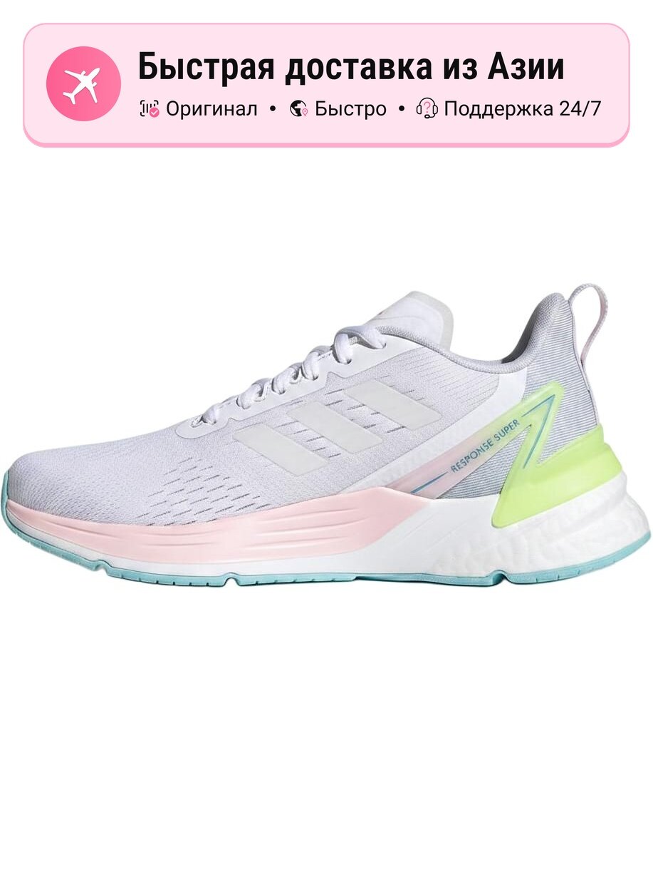 Кроссовки adidas Air Pegasus '89