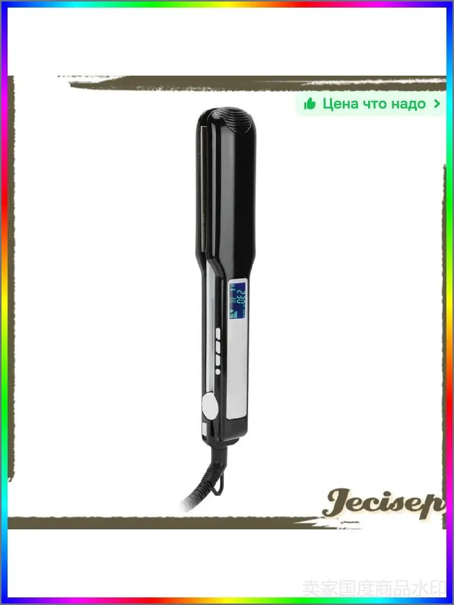 Выпрямитель для волос ABS, черный, 80-230 C, утюжок для волос выпрямитель, профессиональный стайлер для укладки