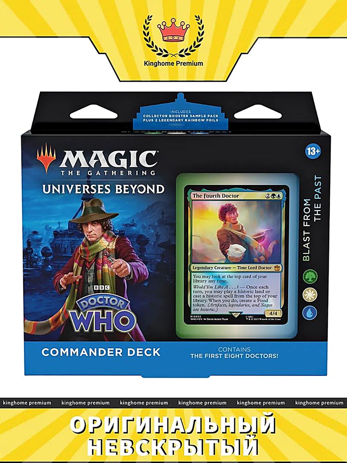 Magic The Gathering Doctor Who Commander Deck Paradox Power (100-Card Deck, 2-Card Collector Booster Sample Pack