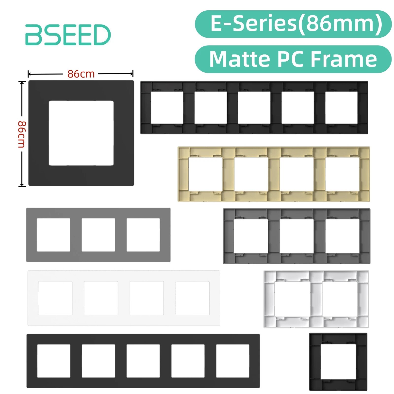 Пластиковая рамка BSEED для панелей E-серии 86 мм, белая 370mm White