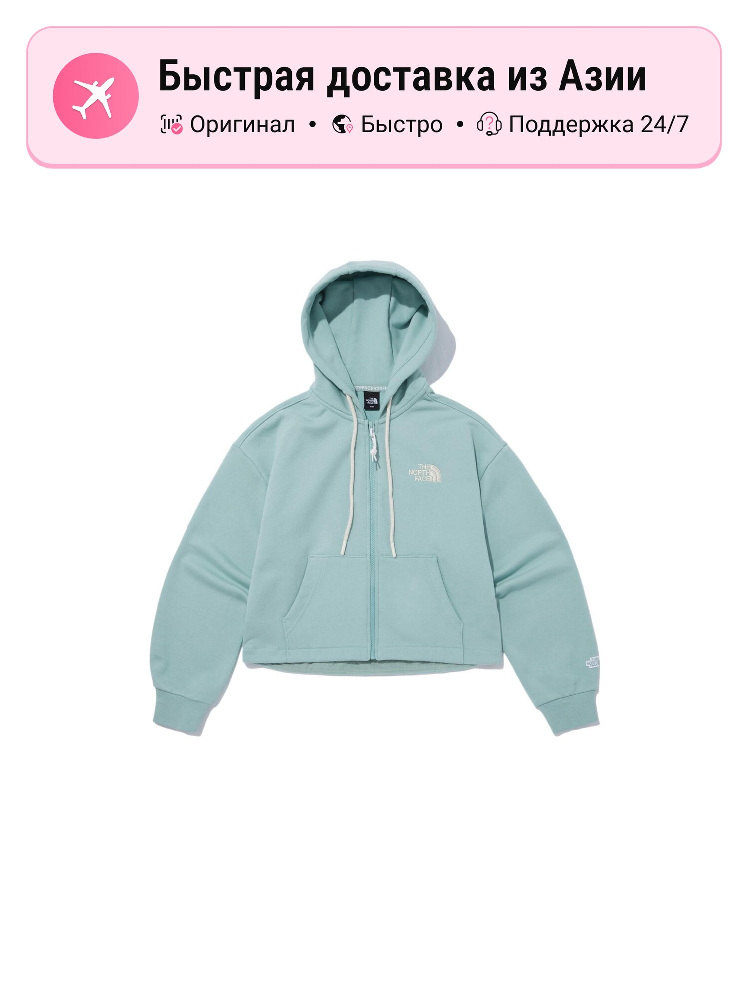 Свитшот The North Face THE NORTH FACE 8939403, 1 шт.