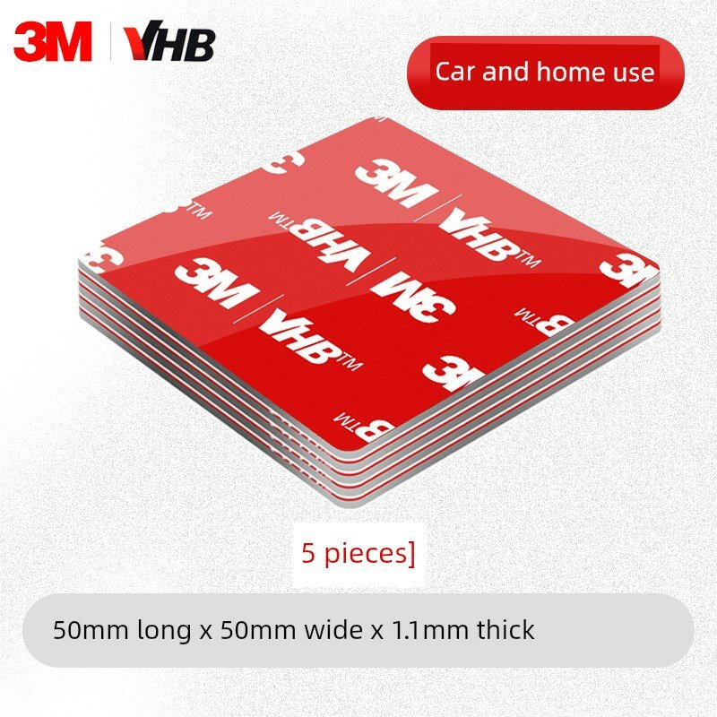 3M универсальная квадратная клейкая лента 50x50 мм толщина 1.1 мм 5 штук прочное крепление для авто