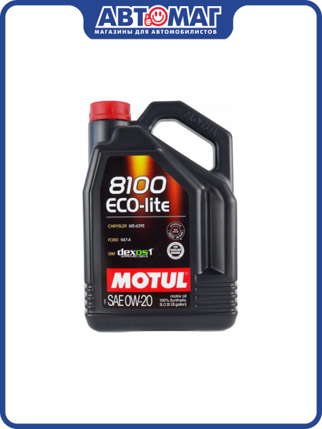 Моторное масло MOTUL 8100 Eco-lite 0W-20 (4л) 113492 MOTUL MOTUL-0W20-EL-4L