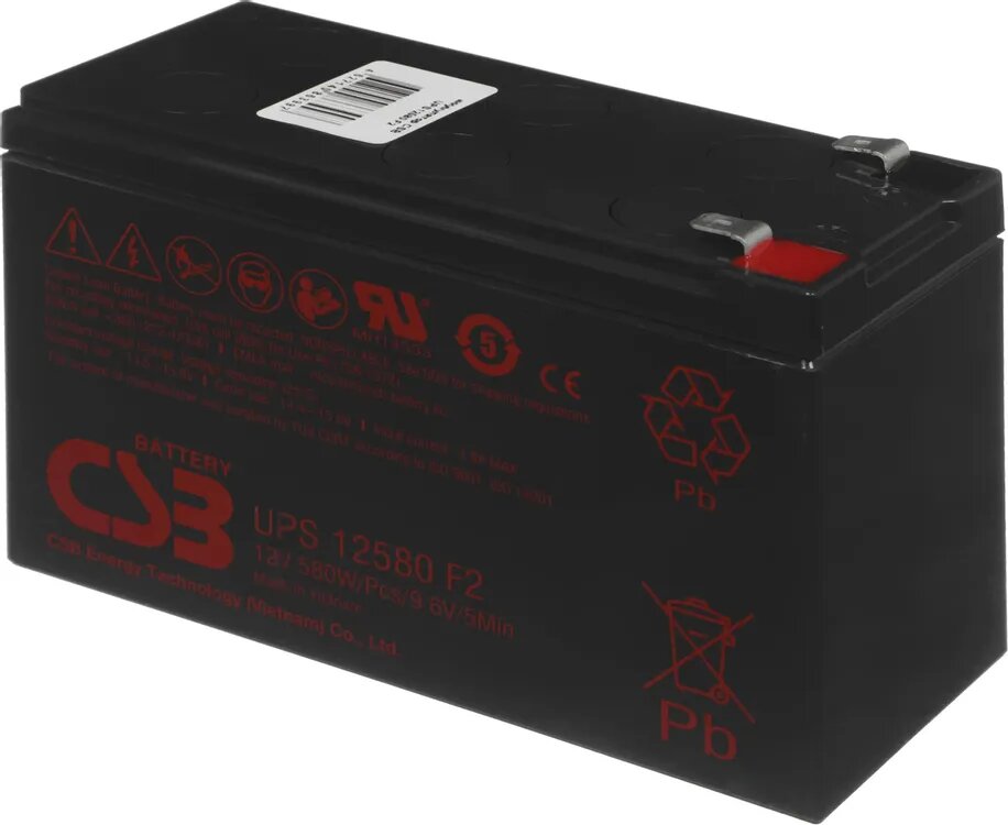 Аккумуляторная батарея CSB UPS12580 F2 для ИБП, 12В, 9.4Ач