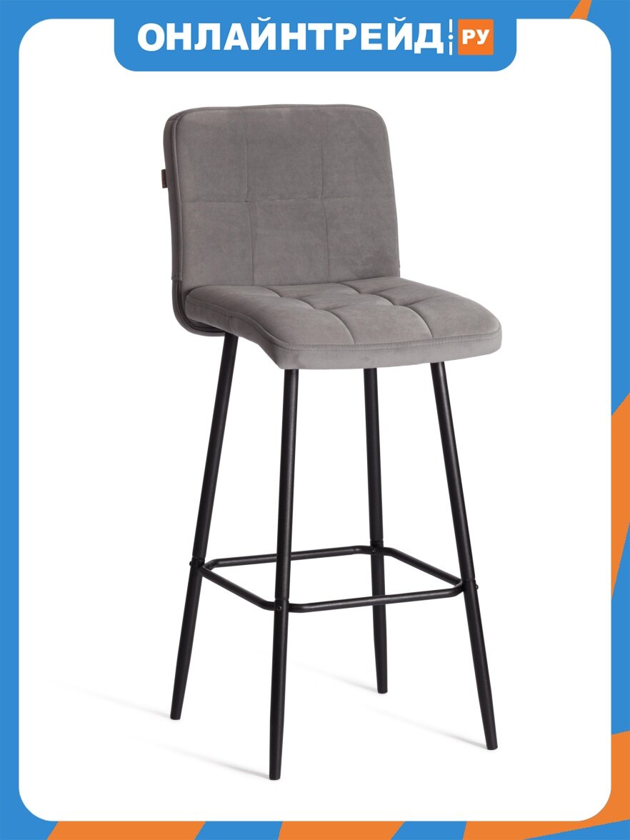 Стул барный Tetchair Medeo велюр / серый / 45х56х113