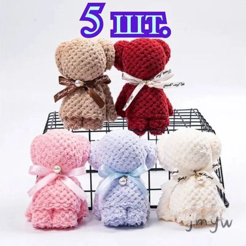 Полотенце для лица, рук 30x30 см, полиэстер, полиамид, черный матовый, 5 шт