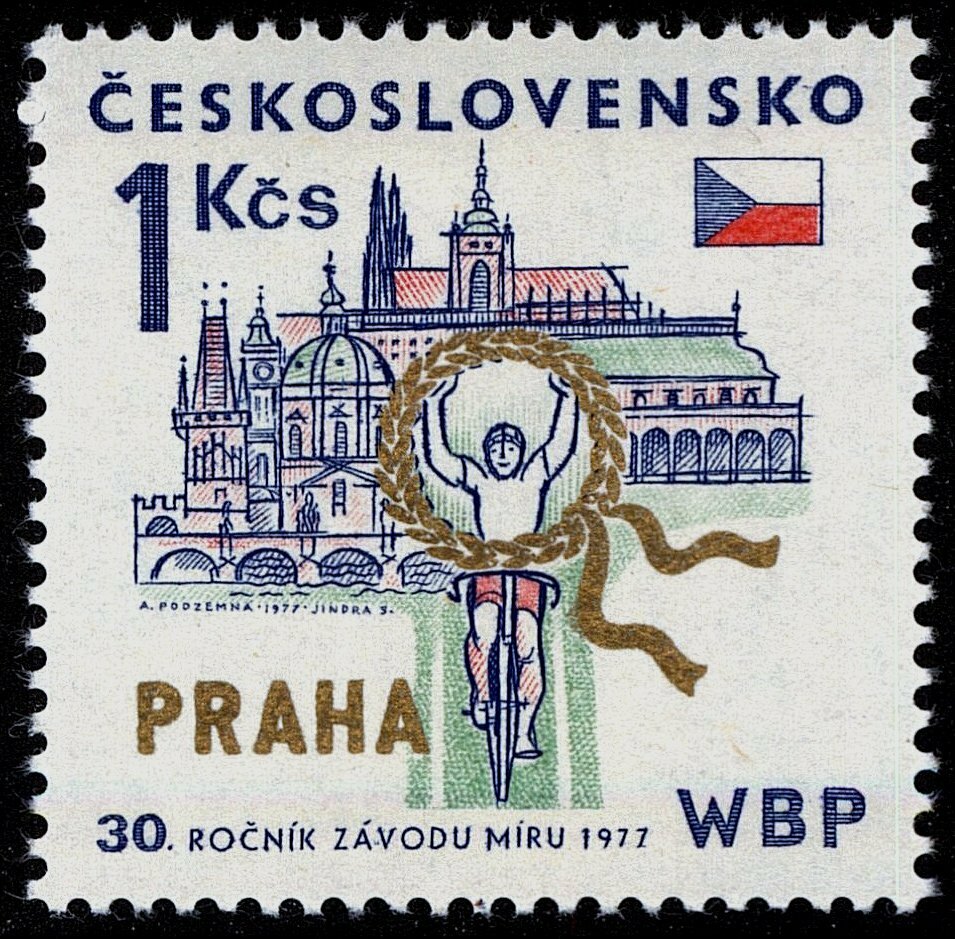 (1977-019) Марка Чехословакия "Прага" 30-й Международный велопробег III