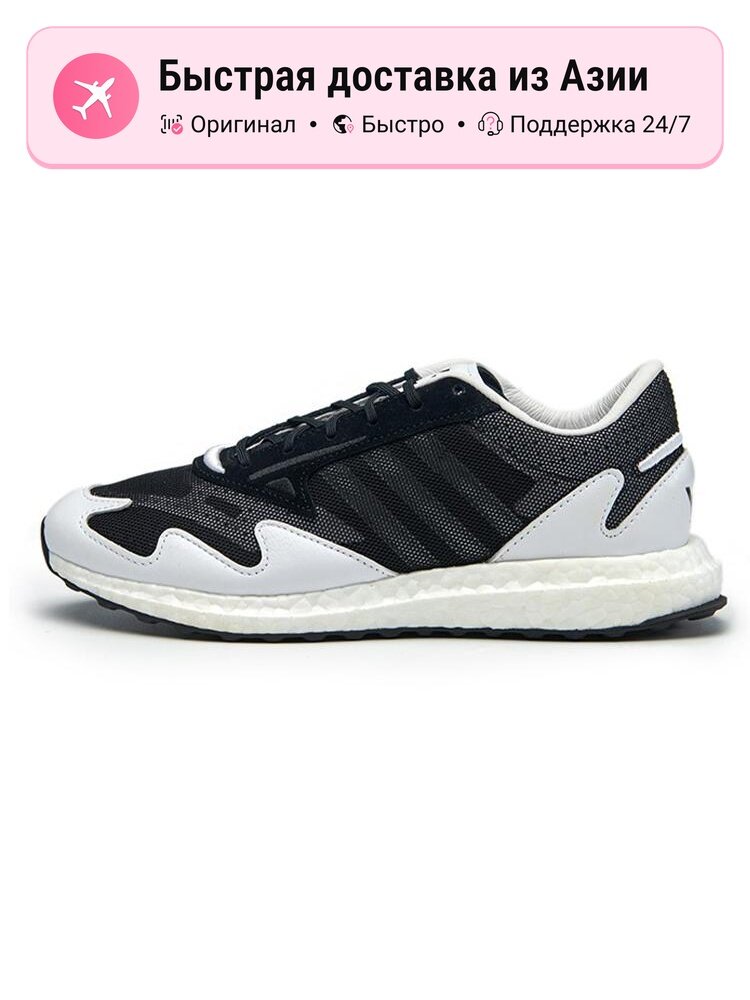 Кроссовки Y-3 Adizero