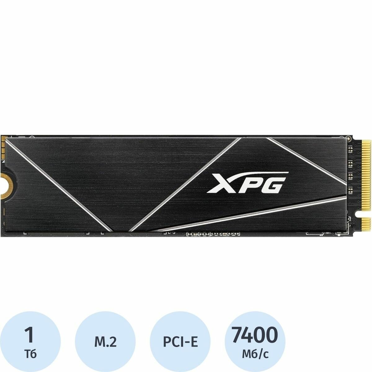 SSD накопитель ADATA GAMMIX S70 BLADE 1TB M.2 PCIe4x4(AGAMMIXS70B-1T-CS) (2301127)
