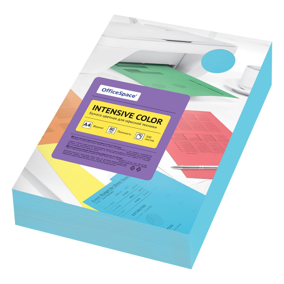 Бумага цветная А4 OfficeSpace Intensive Color, интенсив голубая, 80 г/кв. м, 500 листов (361616), 5 уп.