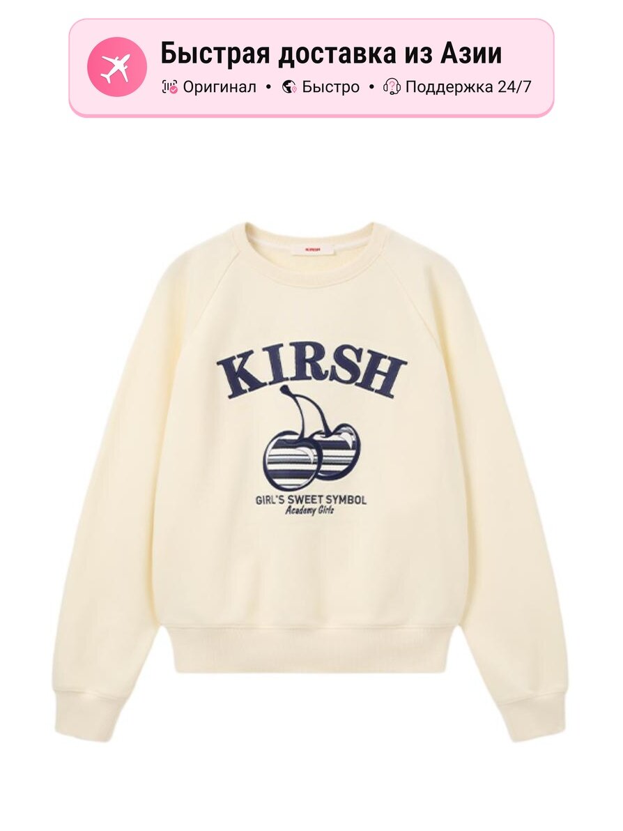 Свитшот KIRSH Moderate, 1 шт.