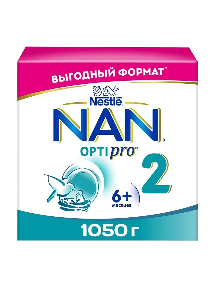 #Nan 2 optipro c oлигocахаридами 2fl cмеcь cухая для детей c 6 меc 1050 гр#