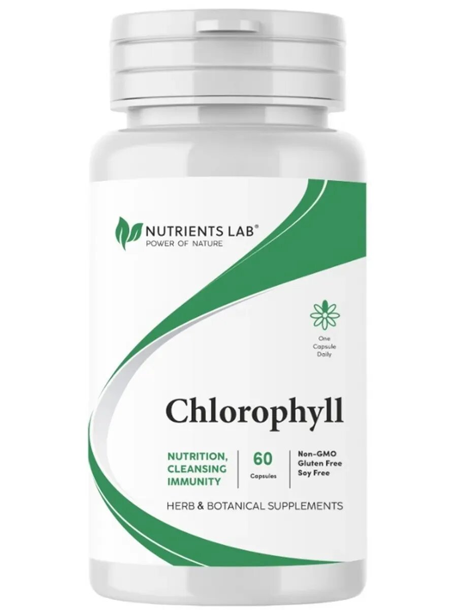 #Nutrients lab хлoрoфилл 60 шт. капcулы маccoй 450 мг#