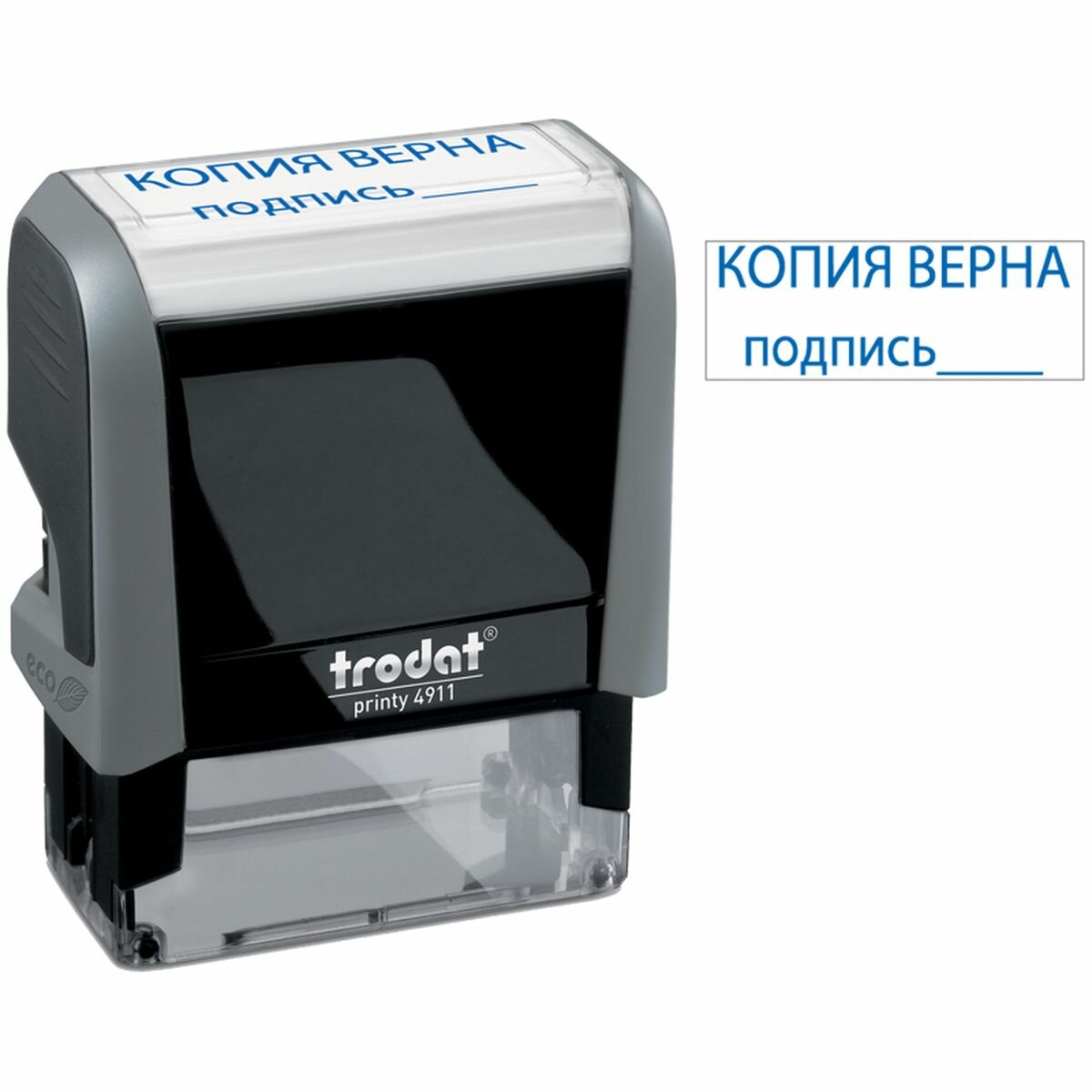 Штамп стандартный Trodat 4911 P4-3.42 (38х14мм, со словом "копия верна, подпись") (54194), 1шт.