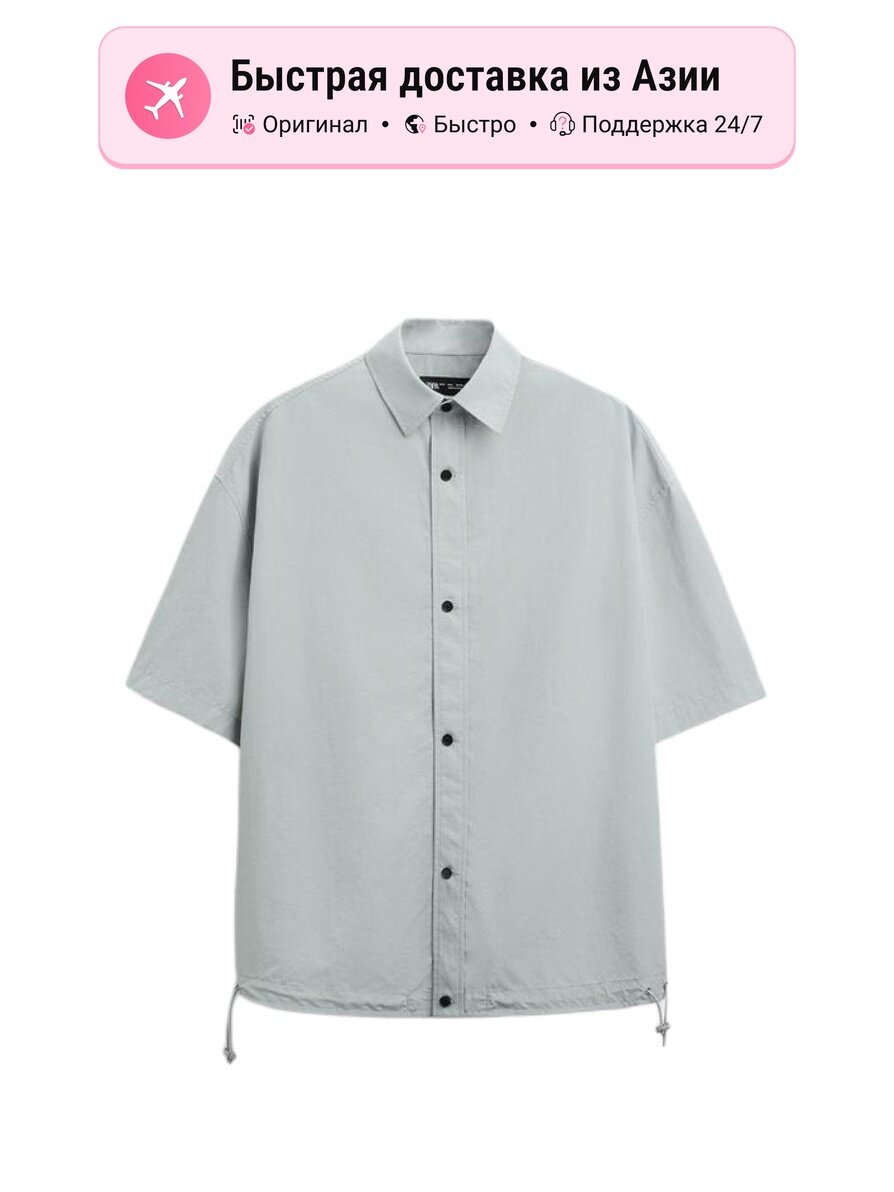 Рубашка Zara ZARA 270271736