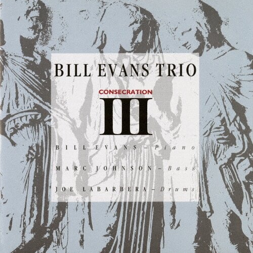 Музыка CD Bill Evans Trio - 3