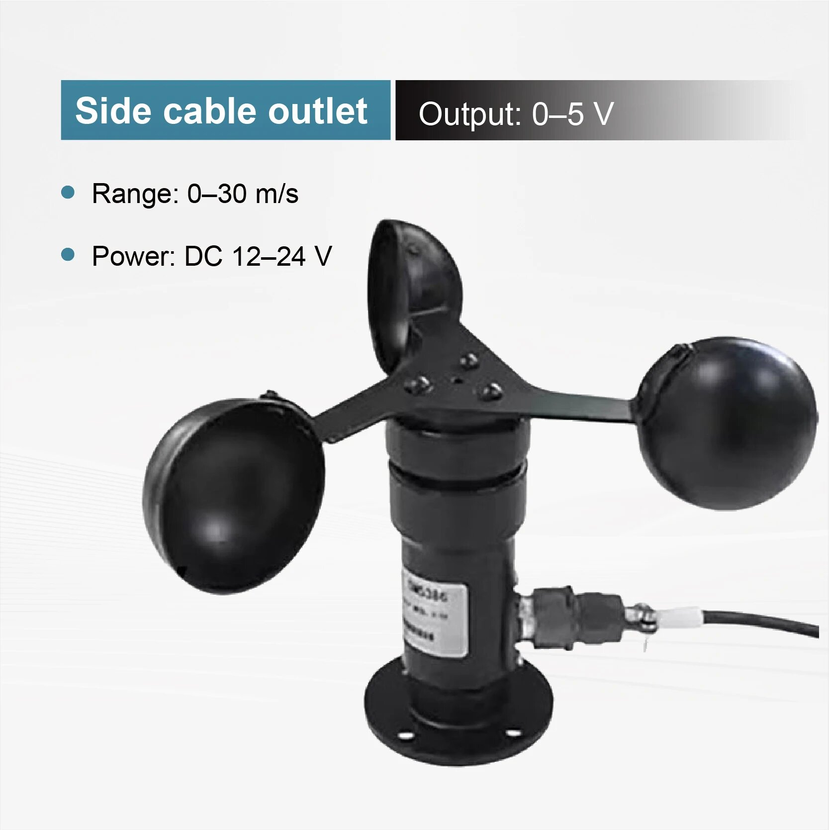 Чашечный анемометр KM53 алюминиевый RS485 Side-Outlet-0-5V