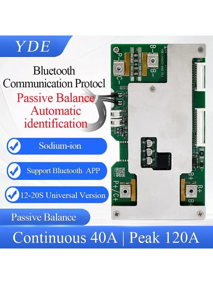 (12-20S Sodium-ion 40A)YDE 40A 60A 100A 12S 13S 14S 15S 16S 17S 18S 19S 20S Автоматическое определение Умный BMS Пассивный баланс для натрий-ионной батареи с встроенным Bluetooth-приложением.