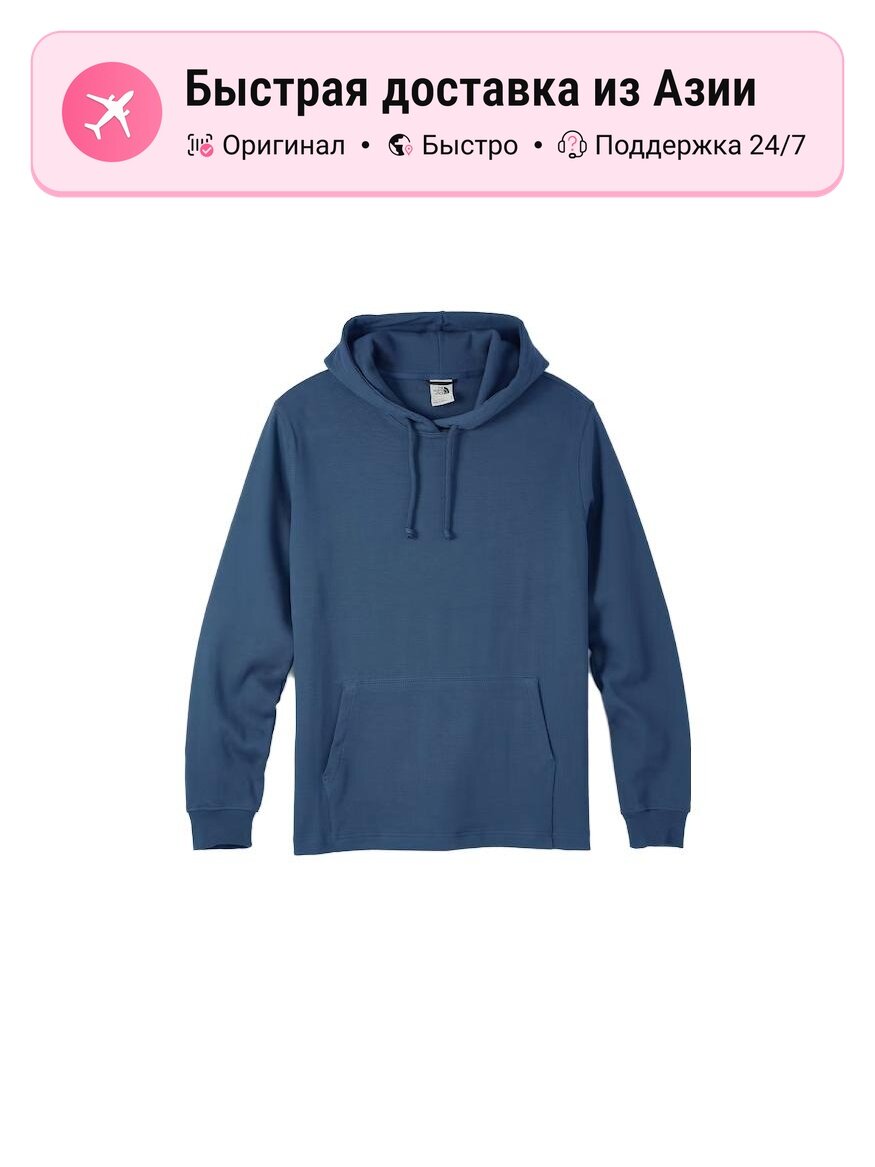 Толстовка The North Face Shady Blue, 1 шт.