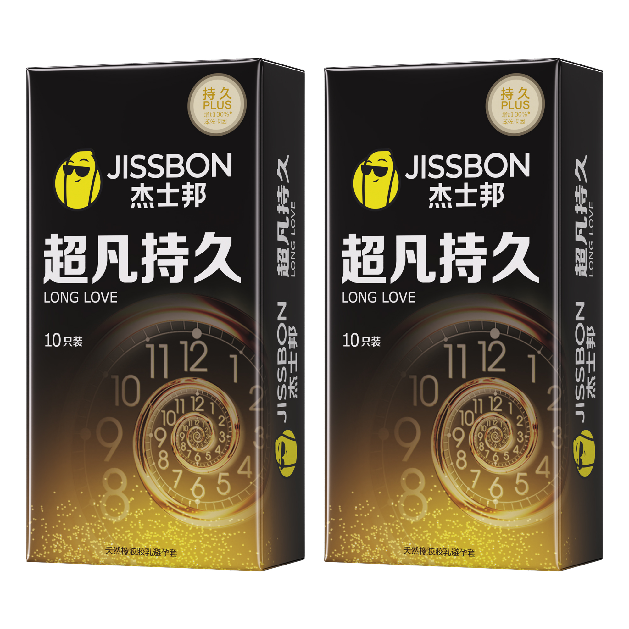 Презервативы мужские JIESHIBANG Super Long Lasting Delay, 10 шт.
