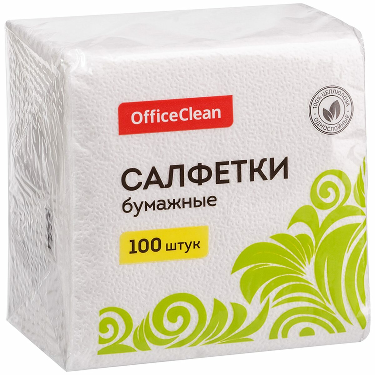 Салфетки бумажные 24x24см, 1-слойные OfficeClean, белые, 100шт. (371824), 30 уп.