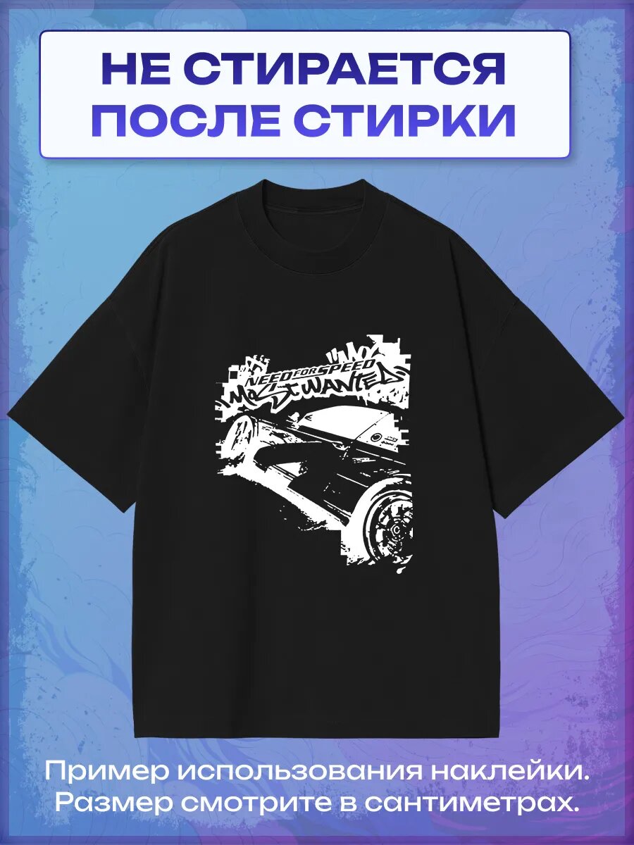 Термонаклейка need for speed — фото 1