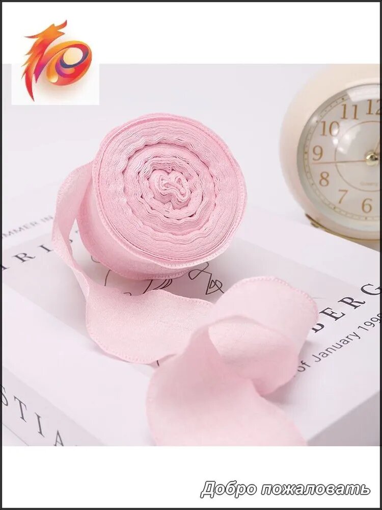 Лента тканевая (2,5 см*9 м) Нежная волна, 1 шт.