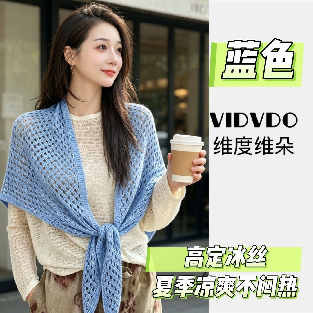 Кашне Taobao Z9A08 для женщин