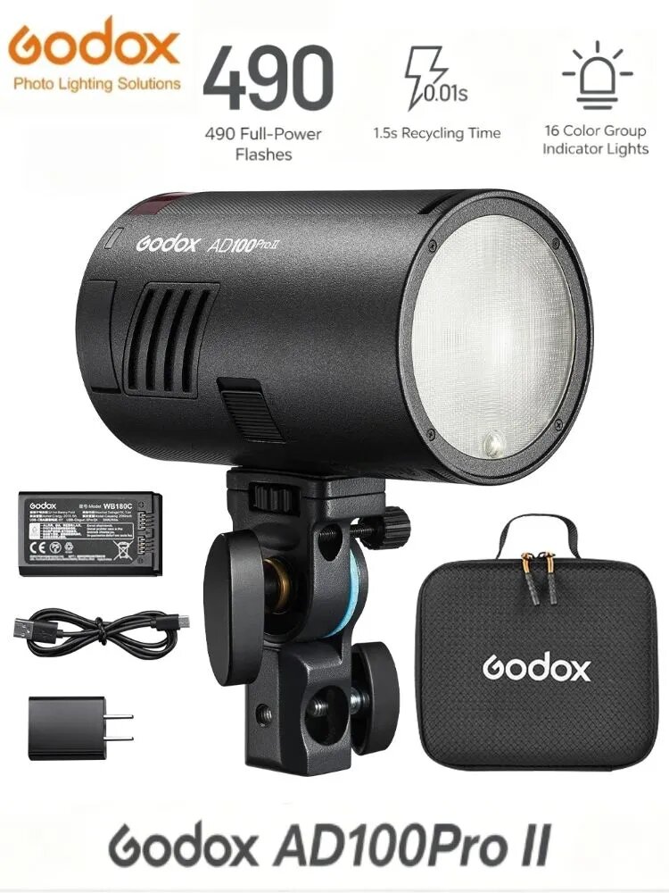 Godox AD100Pro II Карманная вспышка HSS TTL 100 Вт HD с цветным экраном и быстрой синхронизацией 1,5 секунды
