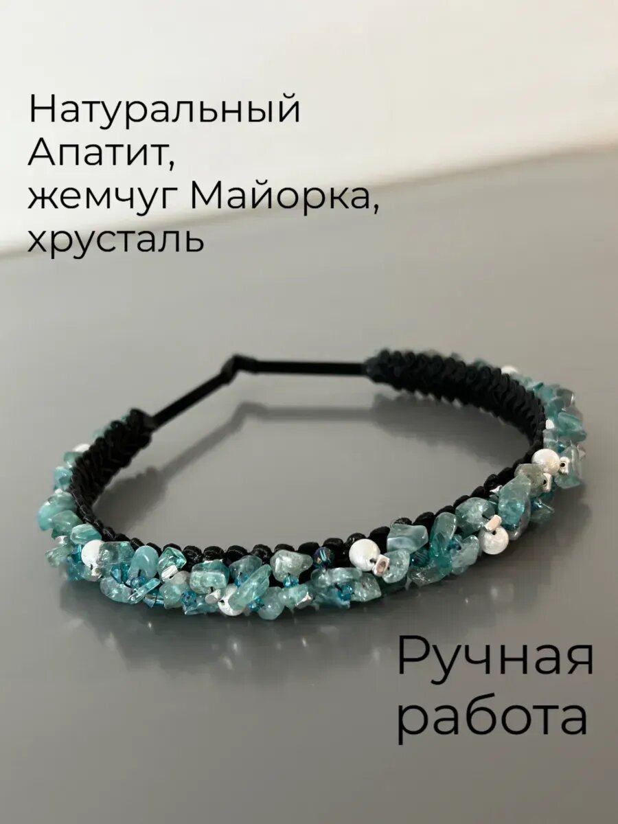 Вечерний ободок для волос из натуральных камней