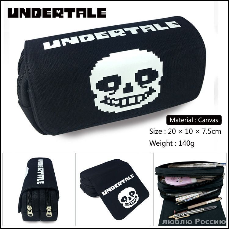 Undertale прямоугольный эксклюзивный пенал