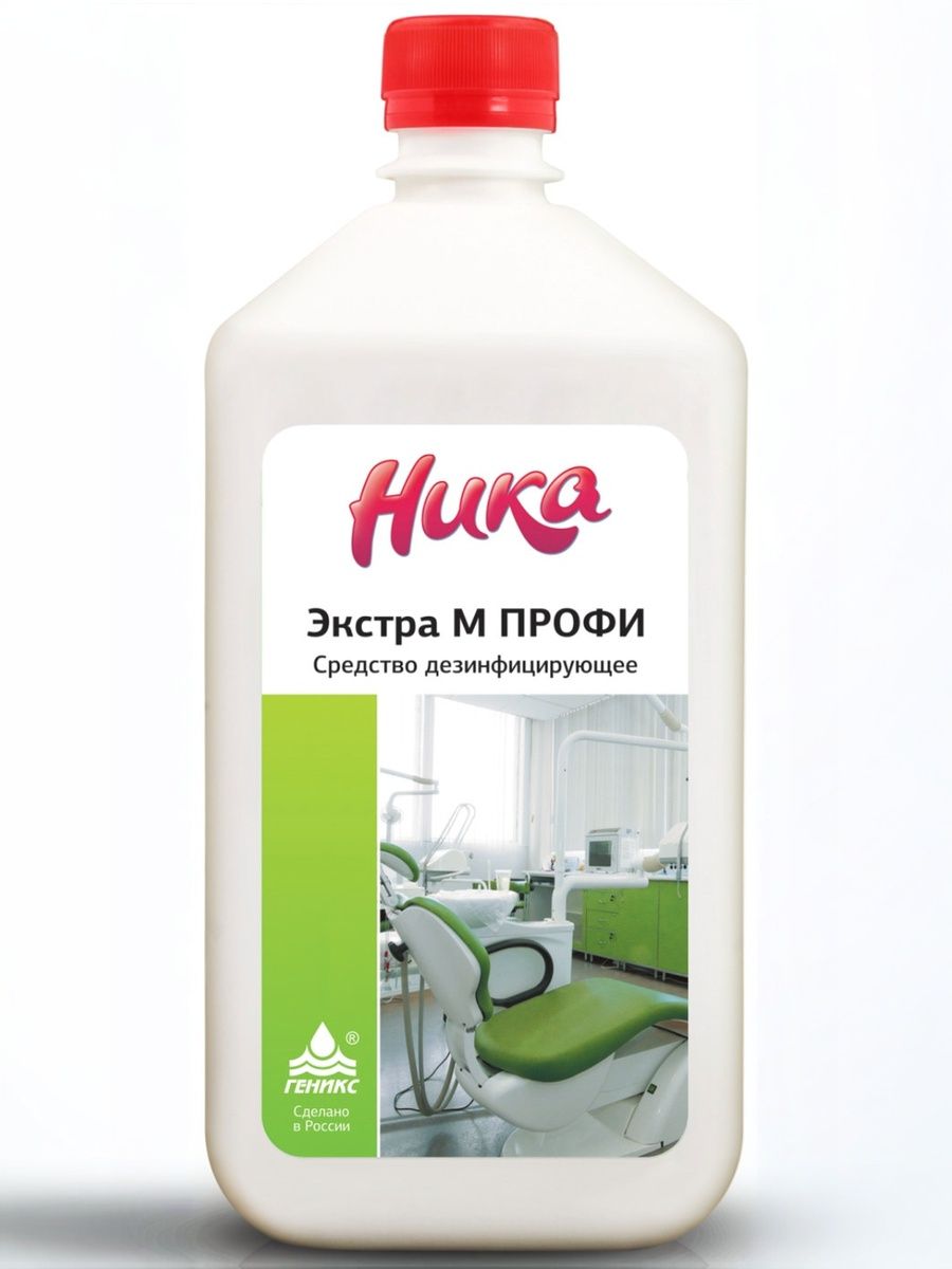 Экстра М Профи Ника 1 литр, средство дезинфицирующее, концентрат