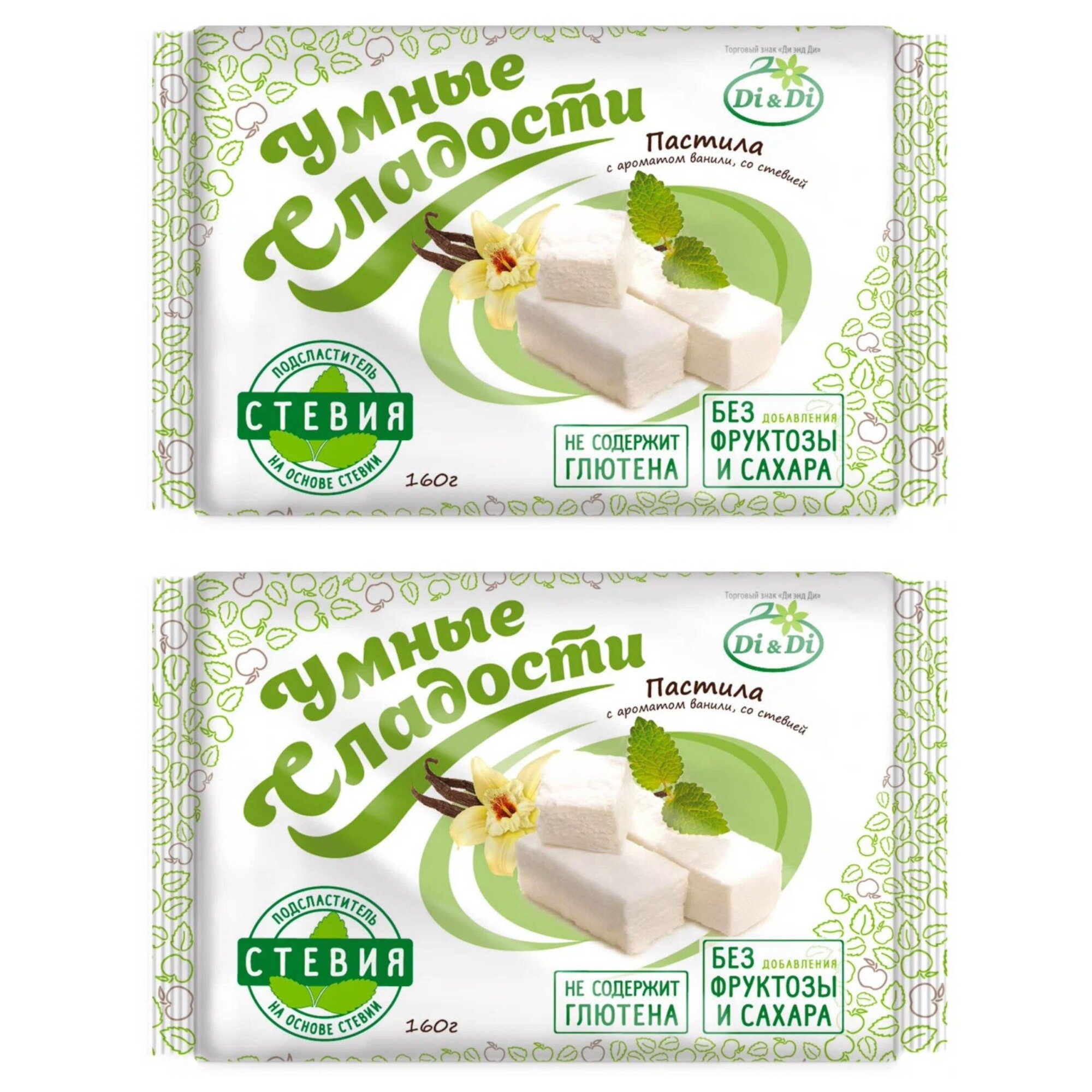 Пастила Умные сладости со вкусом ванили, со стевией, без глютена, 160 г, 2 шт