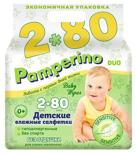Памперино салфетки влаж N80х2