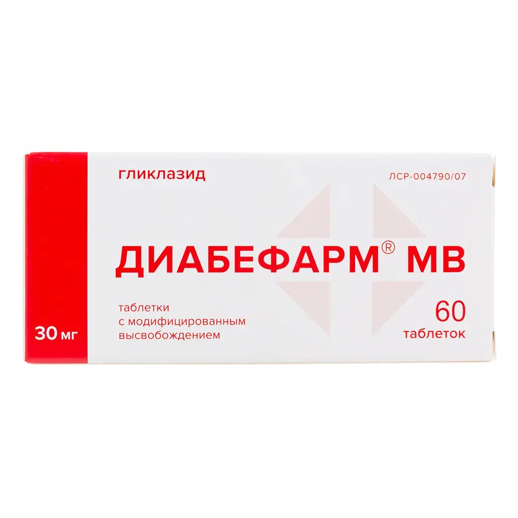 Диабефарм МВ таблетки с пролонг высвобождением 30 мг 60 шт