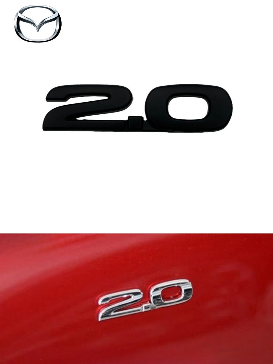 Шильдик 2.0 Skyactiv на кузов Mazda, металлический, хромированный