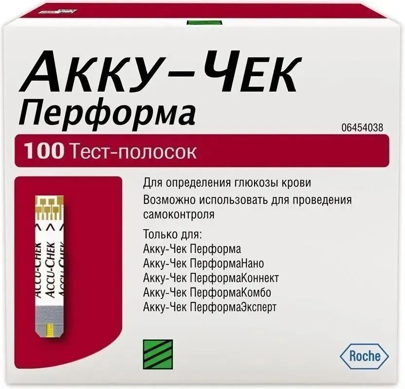 Тест-полоски accu chek performa Accu-Chek Performa Акку-Чек Перфома Акку чек перформа №100