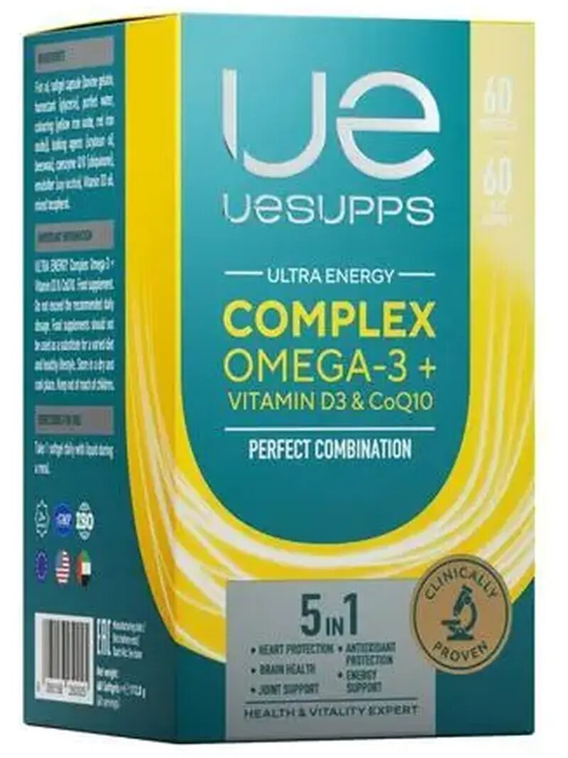 UESUPPS Ультра Энерджи Омега-3+ Вит. D3 и Q10 капс х60