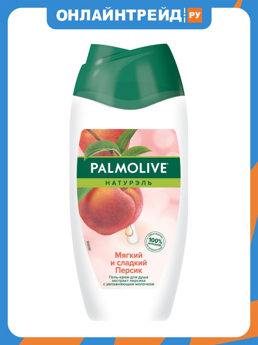 Гель для душа Palmolive Мягкий и сладкий персик, 250 мл