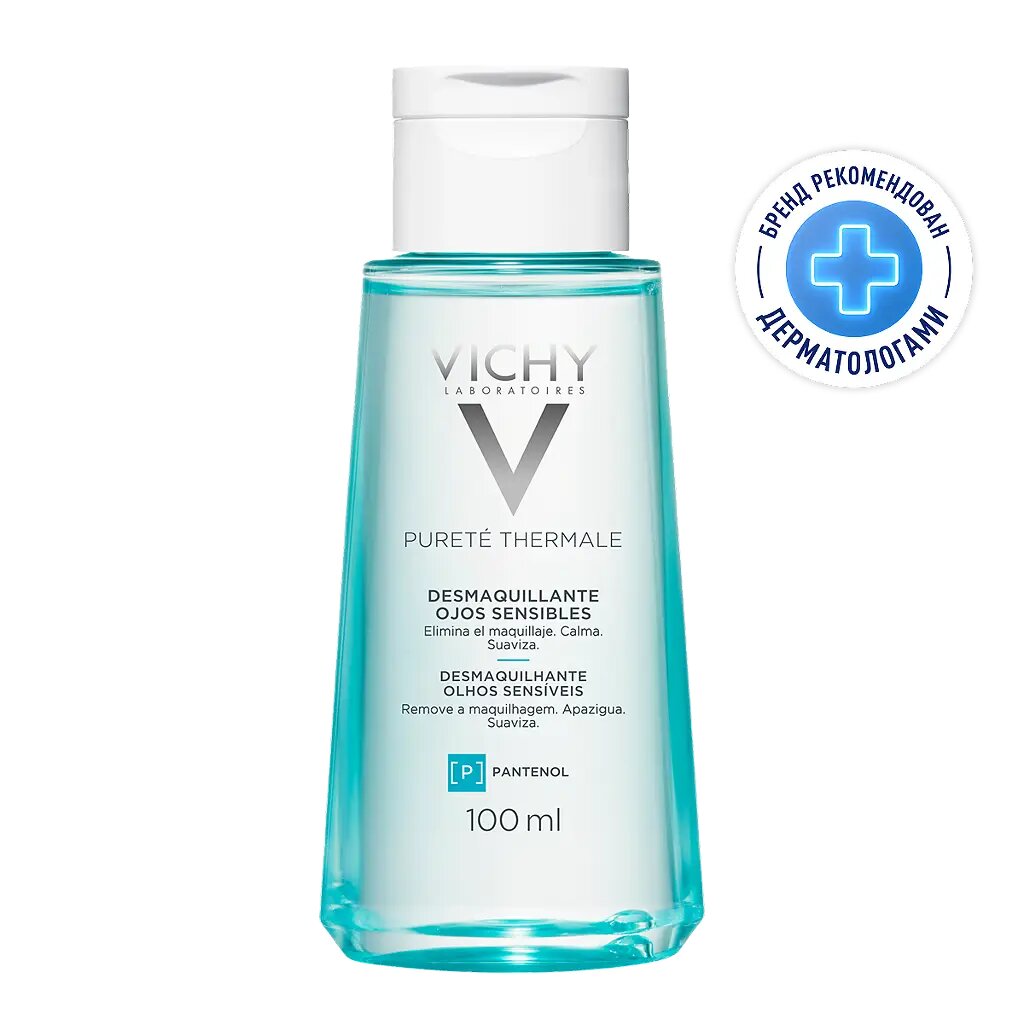 Vichy Purete Thermale Успокаивающее средство для снятия макияжа с глаз 100 мл 1 шт