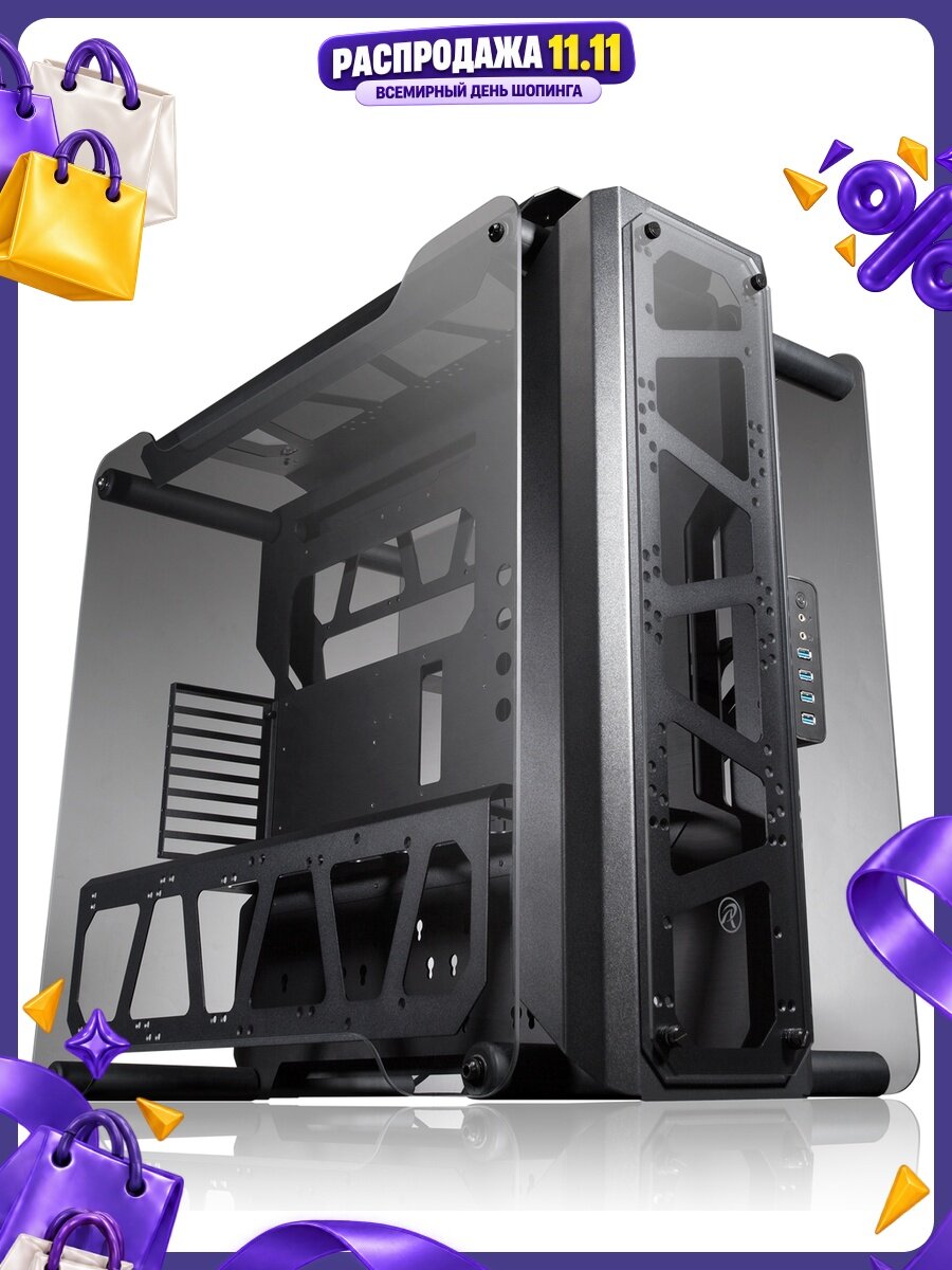 Корпус компьютерный RAIJINTEK ENYO черный (0R20B00119)
