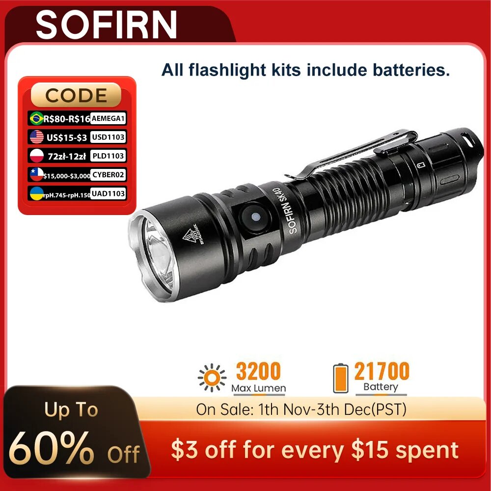 Sofirn SK40 тактический фонарь 3200лм