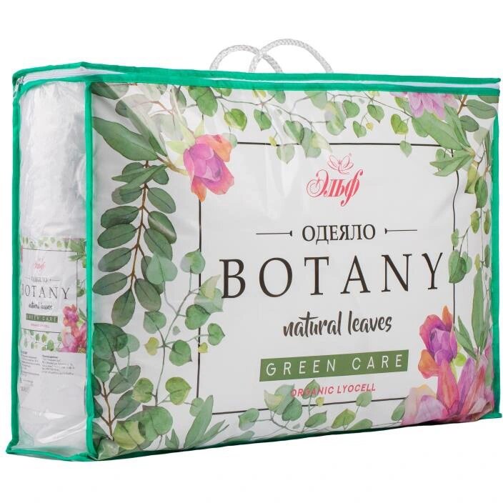 Одеяло для комфортного сна всесезонное "Botany", 172х205 см, полиэстер, эвкалиптовое волокно, зелёный принт